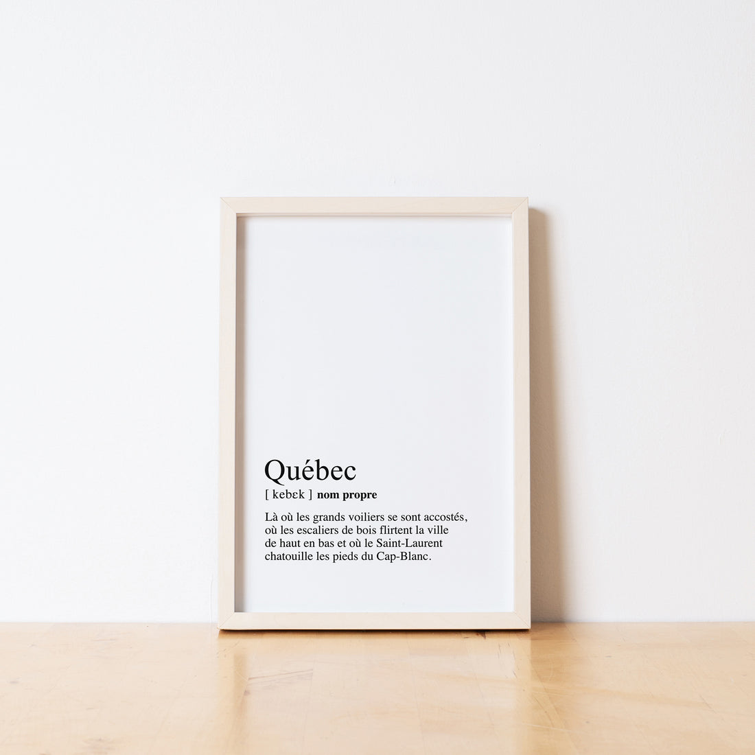 Affichette - Définition de Québec – Article 721